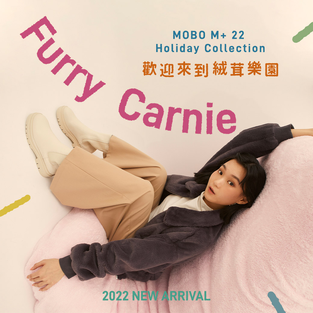 MO-BO comfy and stylish 最舒適的女裝品牌