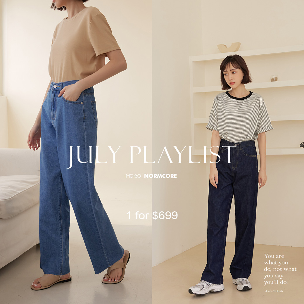 MO-BO comfy and stylish 最舒適的女裝品牌