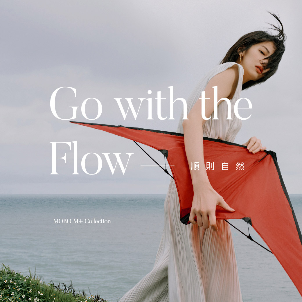 MO-BO comfy and stylish 最舒適的女裝品牌